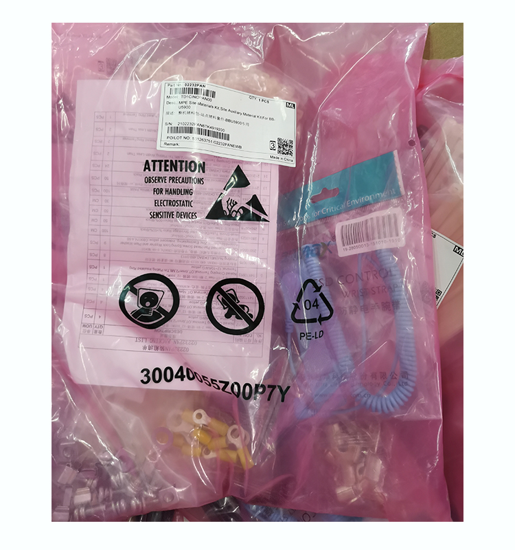 Wholesale 02232PAN TD1CINOPAN00 MPE Site Materials Kit, Site Auxiliary ...